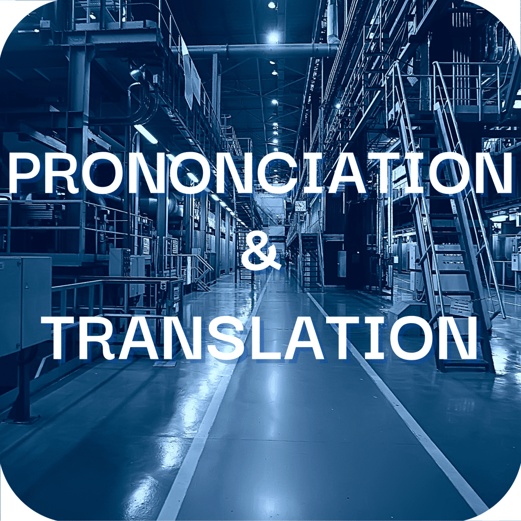 Translation and pronunciation – Supply Chain Director – Inventory Big Data